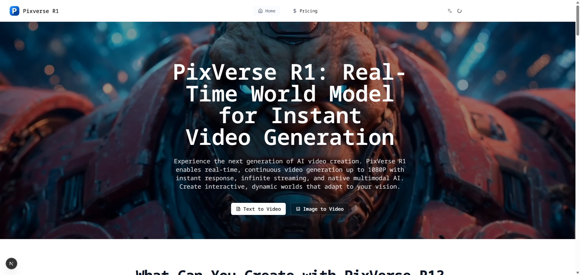 PixVerse R1 - AI视频生成器 | 实时世界模型